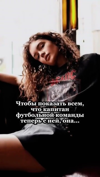 «Схватка с тенями» Сэм Андерс #книги #книжныеновинки #чтопочитать - YouTube