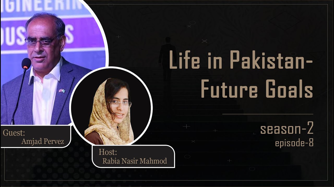 Life in Pakistan - Future Goals... - YouTube