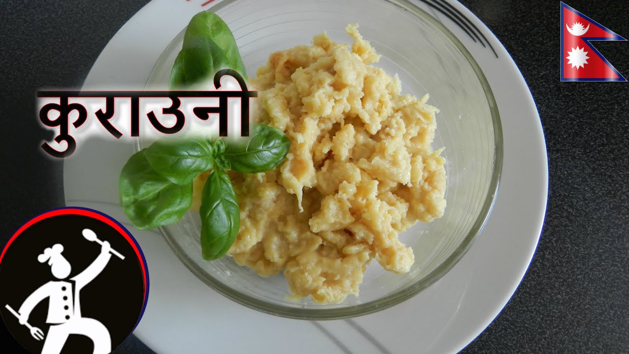 How to make real KURAUNI | Mawa (कुराउनी कसरी बनाउने ?) | Nepali sweets ...
