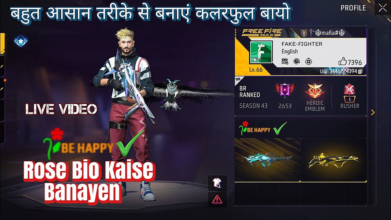 How To Create Colourfull Bio In Free Fire 2025 | Rose Bio | Colour Code ...