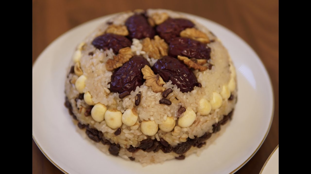 Eight treasure sticky rice– Amazing dessert to share with family and ...