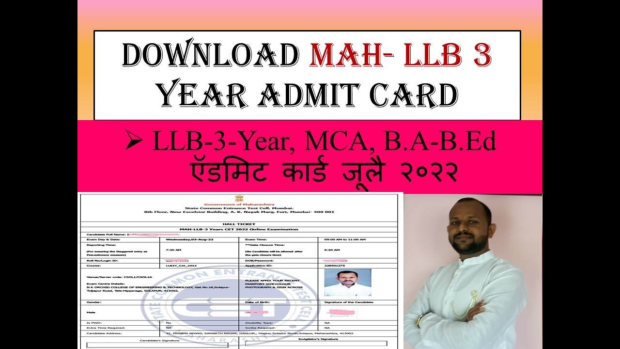 Llb 3 year Admit Card 2022 - YouTube