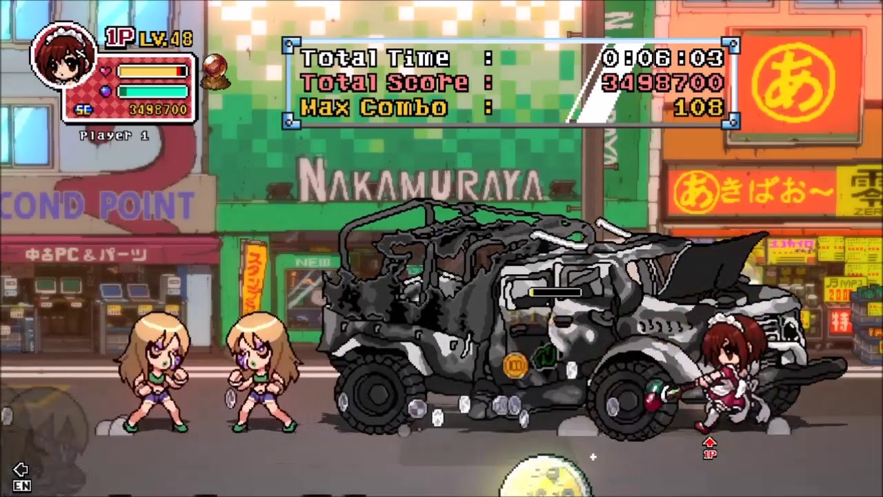 Phantom Breaker Battlegrounds -Overdrive- Arcade Normal Difficulty ...