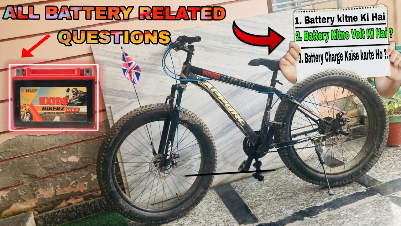 All Battery Related Questions ⁉️ || Battery Charge Kaise Karen 🤩 - YouTube