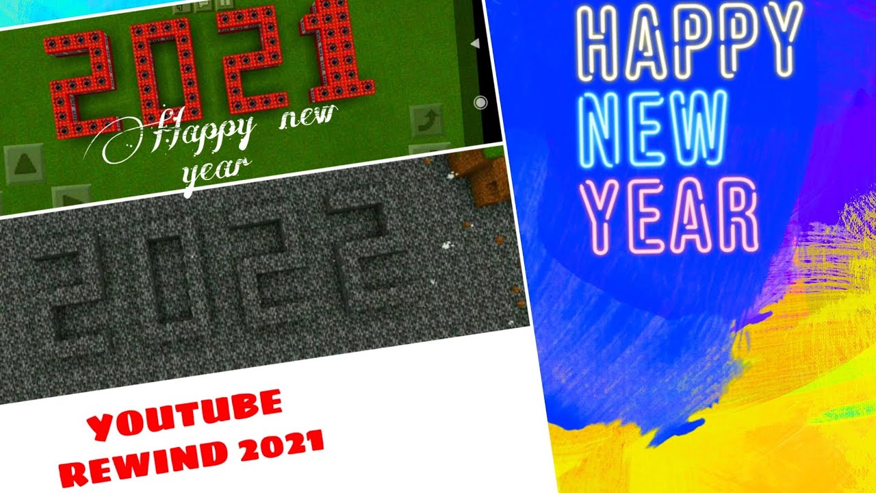 HAPPY NEW YEAR | YOUTUBE REWIND 2021| - YouTube