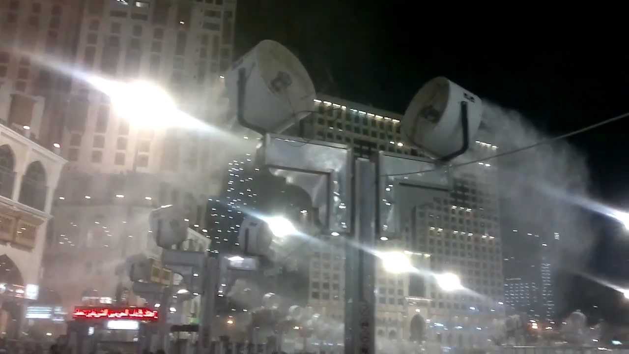Azan in Makkah and perfumed water showering fans - YouTube