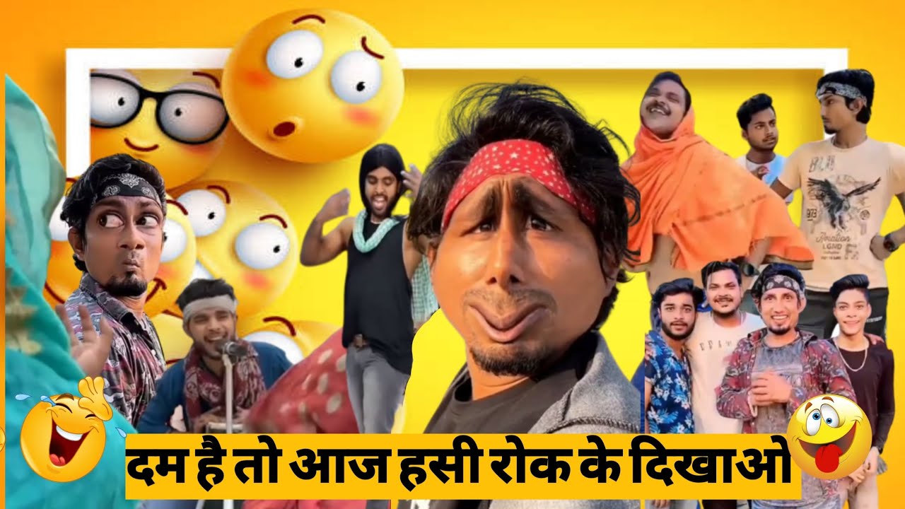 New Comedy Scenes Funny Short π€£π Comedy Video Surajrox Manimeraj Moj