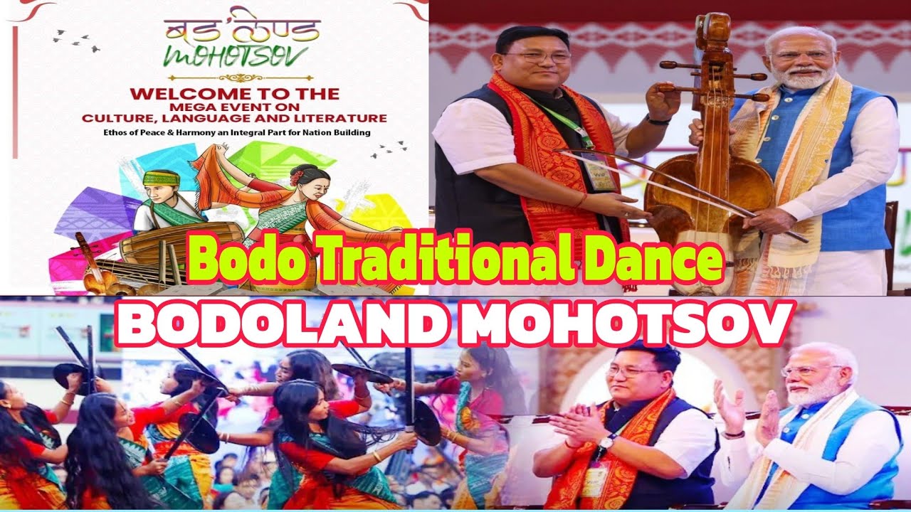 Beautiful Bodo Traditional Dance//1st BODOLAND MOHOTSOV//New Delhi - 15th & 16th Nov., 2024 ...