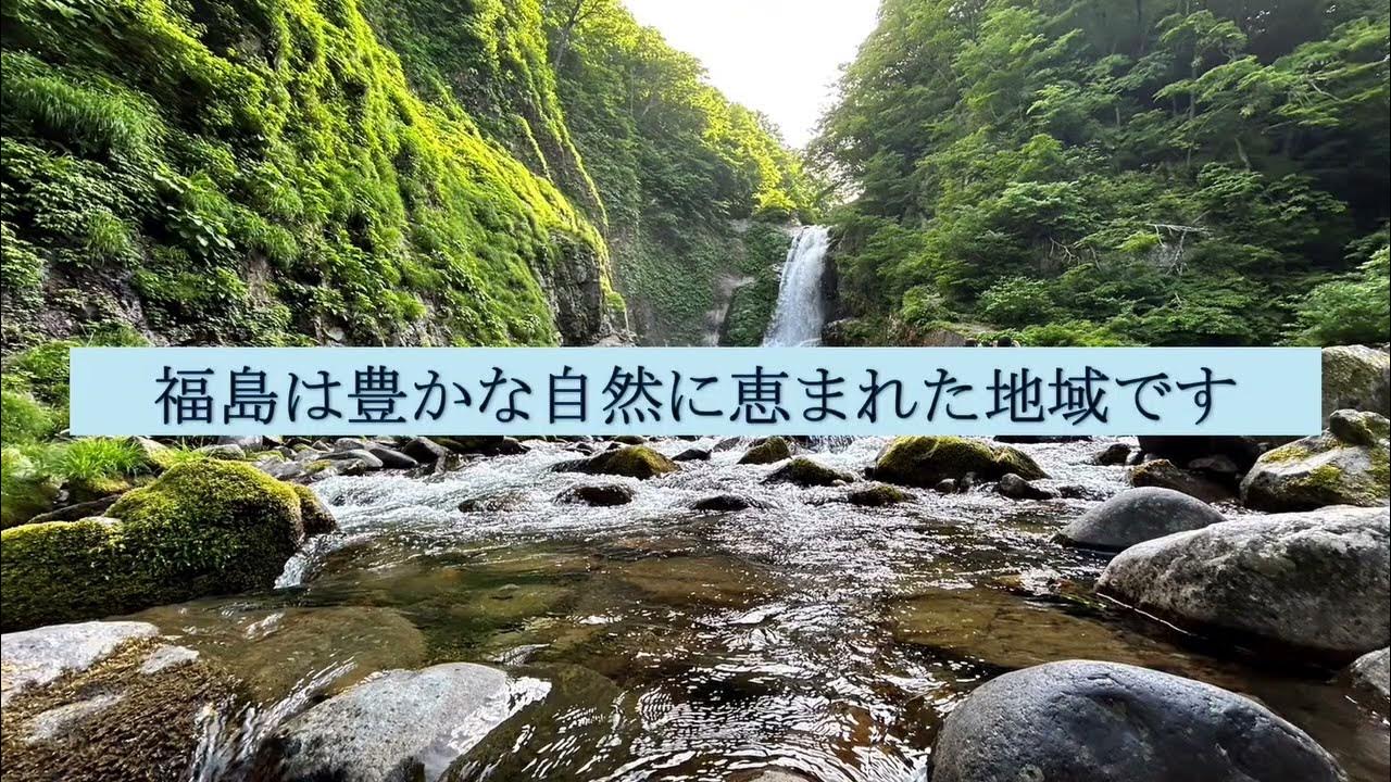 荒川クリーンアップ2024PR - YouTube