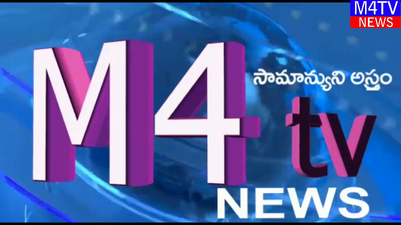 నిర్మల్ జిల్లా ముధోల్ లో రభింద్ర పాఠశాల విద్యార్థులు రాష్ట్ర స్థాయి ...