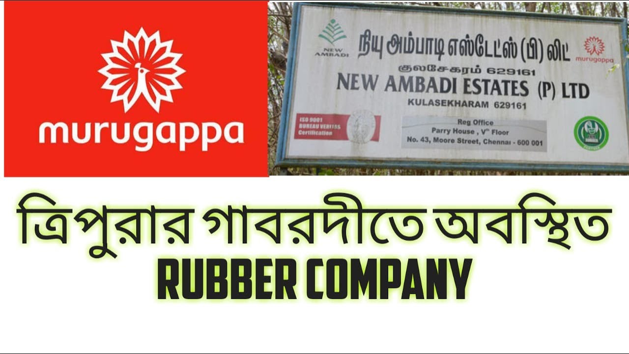 CENEX or Rubber Latex 60% production flow chart of New Ambadi Estate ...