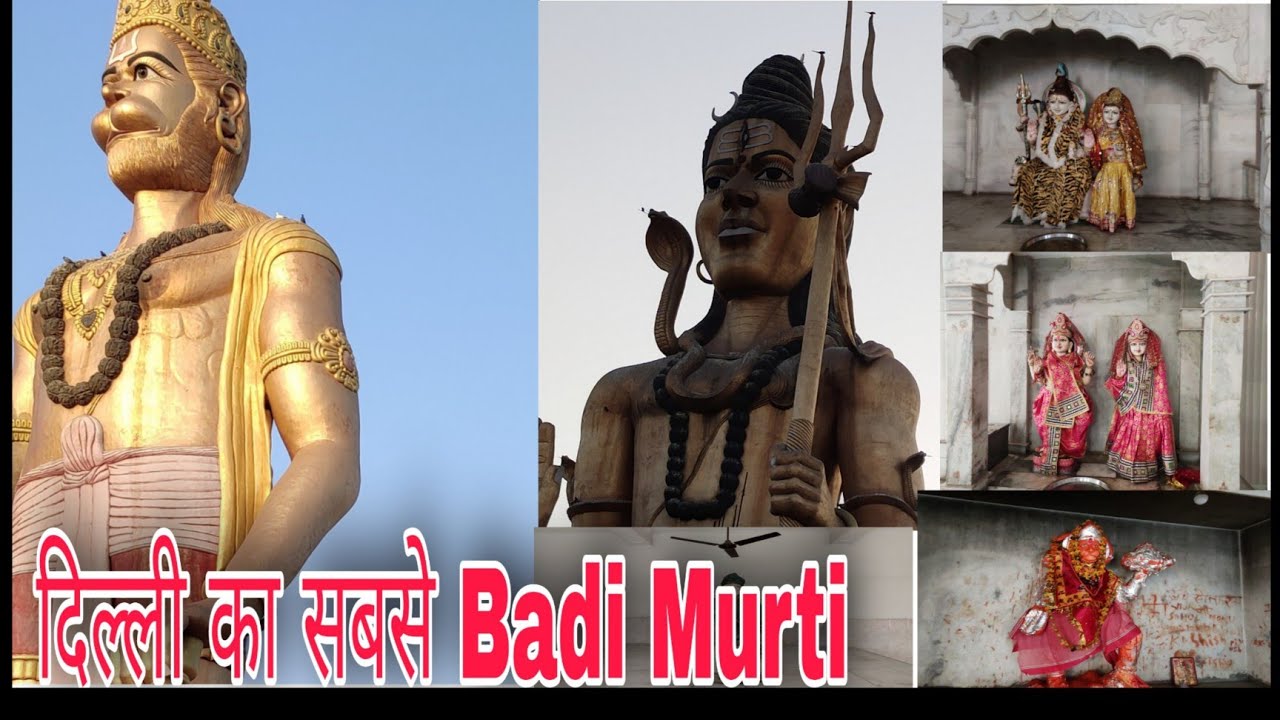 Delhi NCR Ki Sabse Badi Murti #JATINSINGHVLOG 🙏🙏 - YouTube