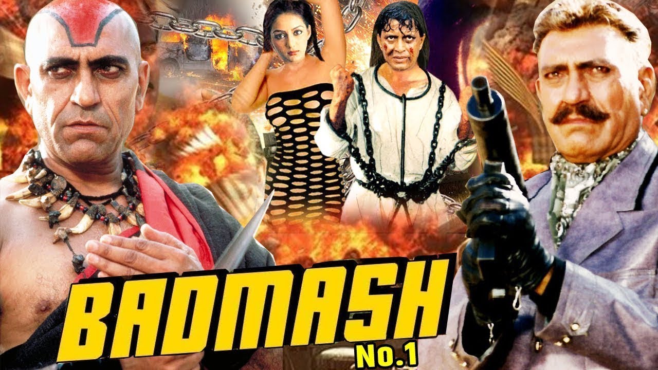 बदमाश नंबर 1 | Badmaash No.1 movie | Full HD | Amrish Puri, Aruna Irani ...