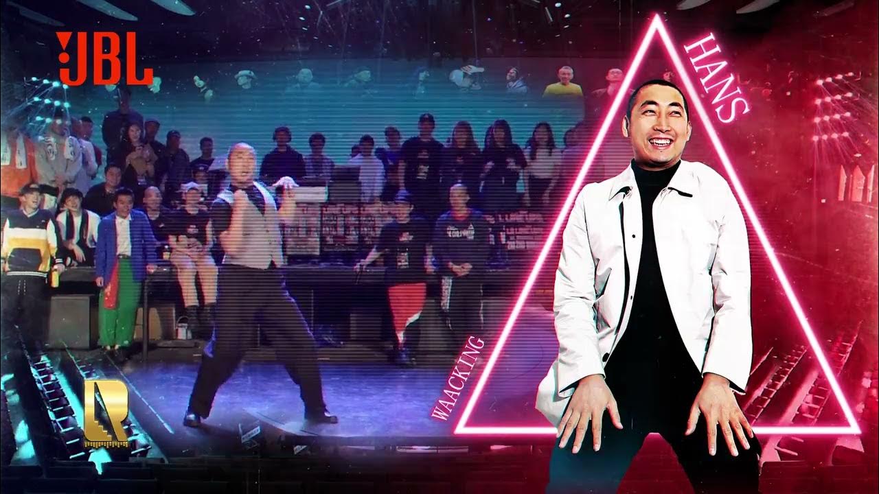 DANCER'S NIGHT 2023 CHINA - YouTube