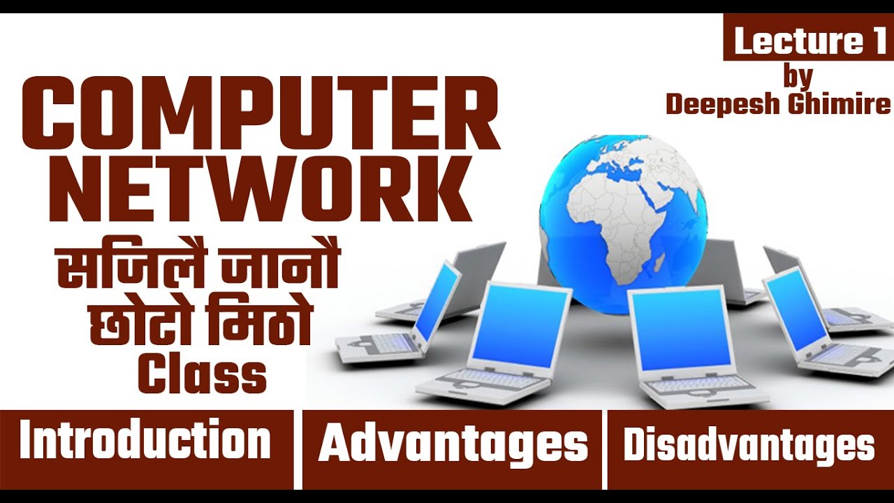Introduction to Computer Network || Simplest definition and Explanation ...