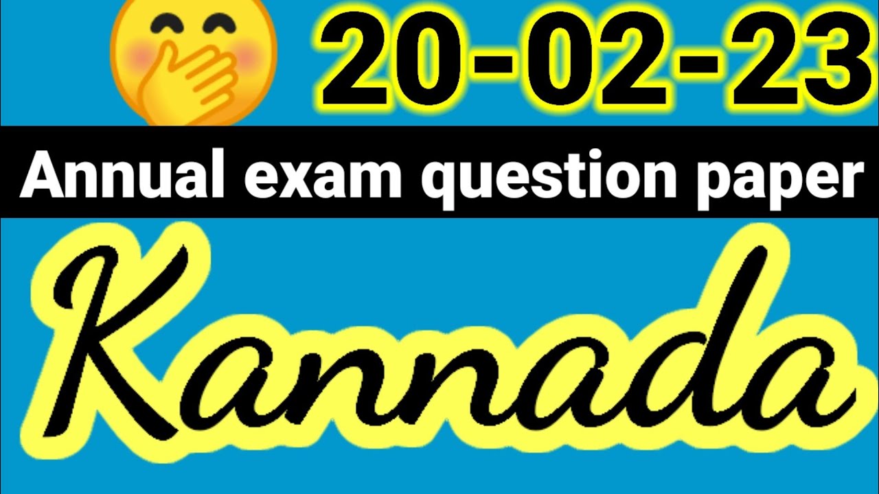1st Puc Kannada Annual Exam Question Paper Haveri Karnataka Board 2023 1st-puc-kannada-annual-exam-question-paper-haveri-karnataka-board-2023