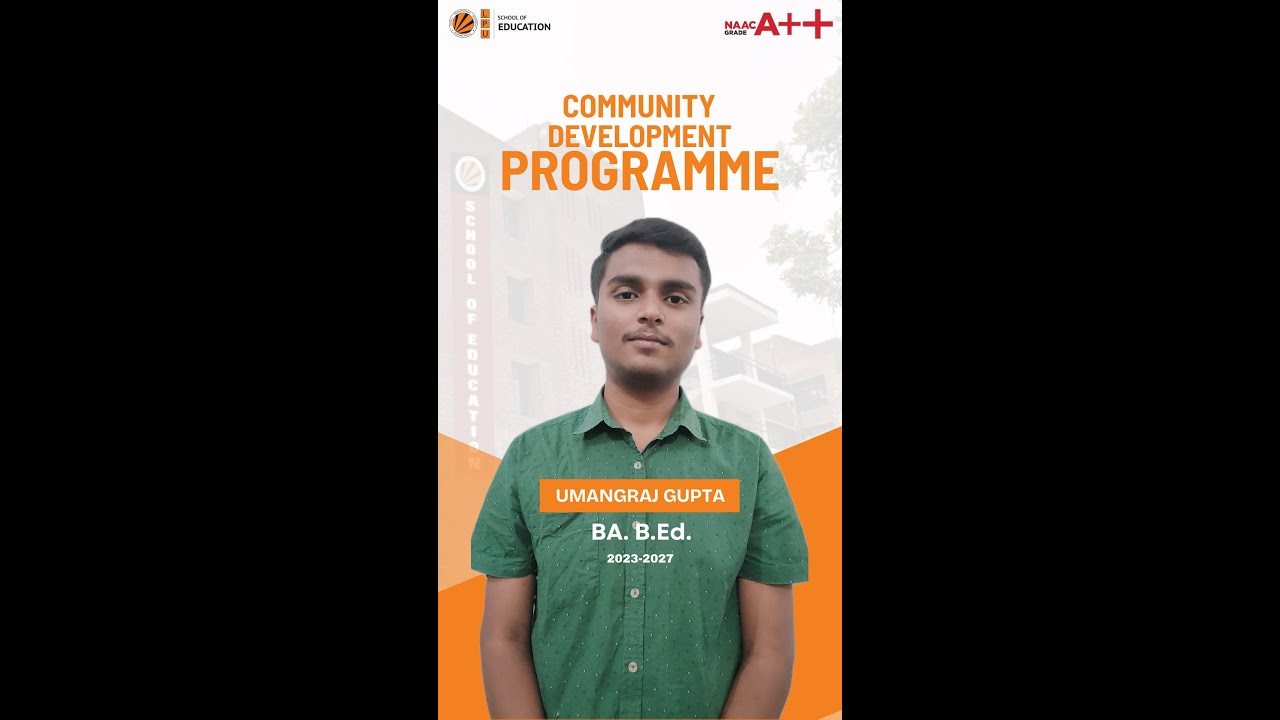 COMMUNITY DEVELOPMENT PROGRAMME - YouTube