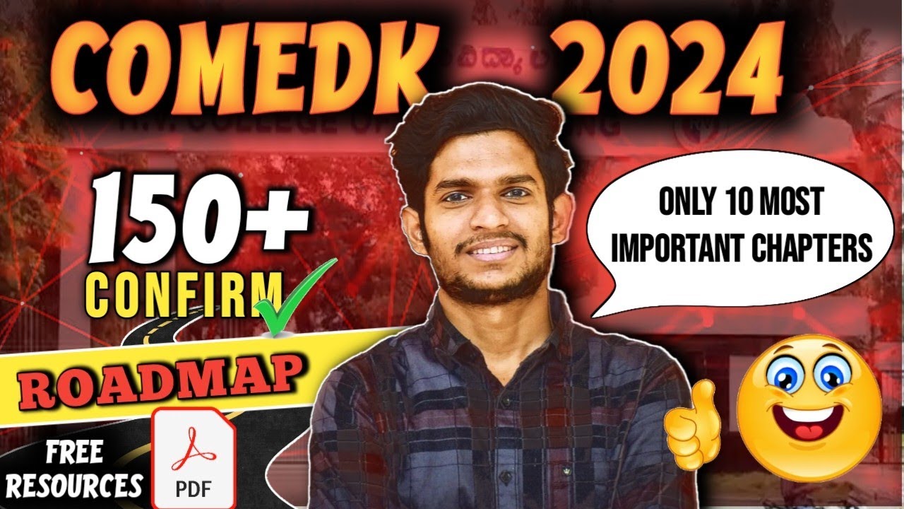 COMEDK Exam 2024 : Last 10 Day strategy | Score 150+ marks | Important ...
