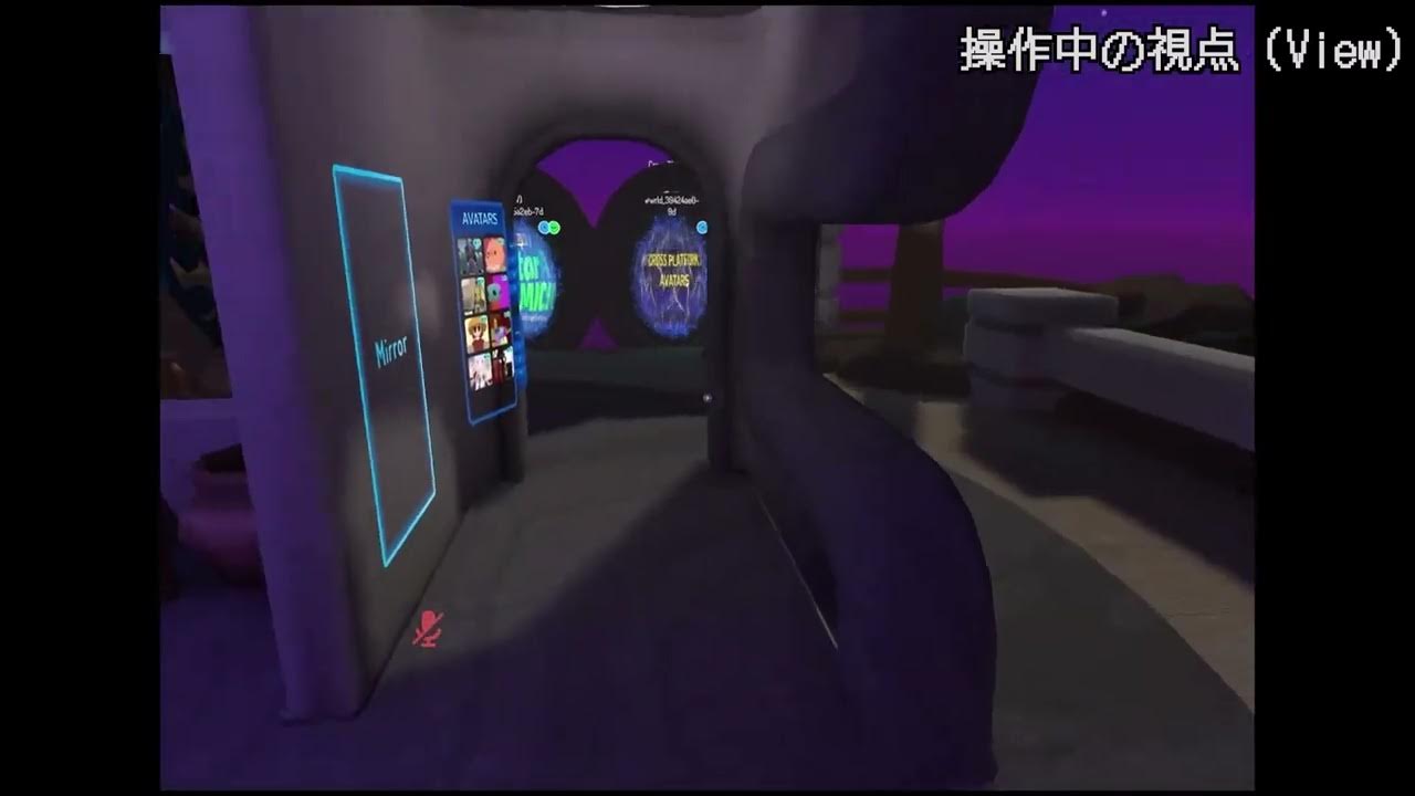 【VRChat】【オリジナル3Dモデル】CUBE View - YouTube