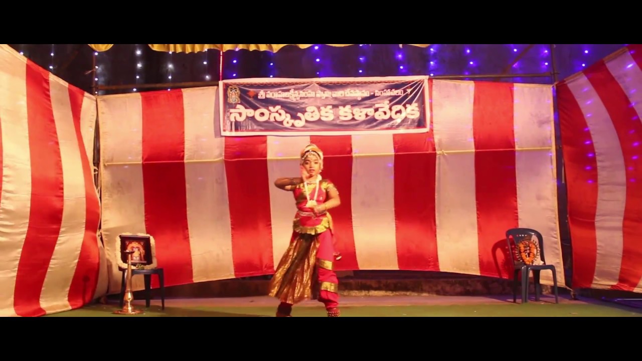 Deva Devam Song by Srinidhi | Sri Kala Sangeetha Nritya Nikeetan - YouTube