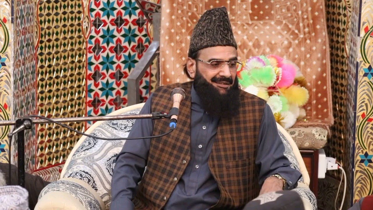 Syed Fida Hussain Shah Hafizabadi ka Istaqbal 2022 Mirpur A۔K - YouTube
