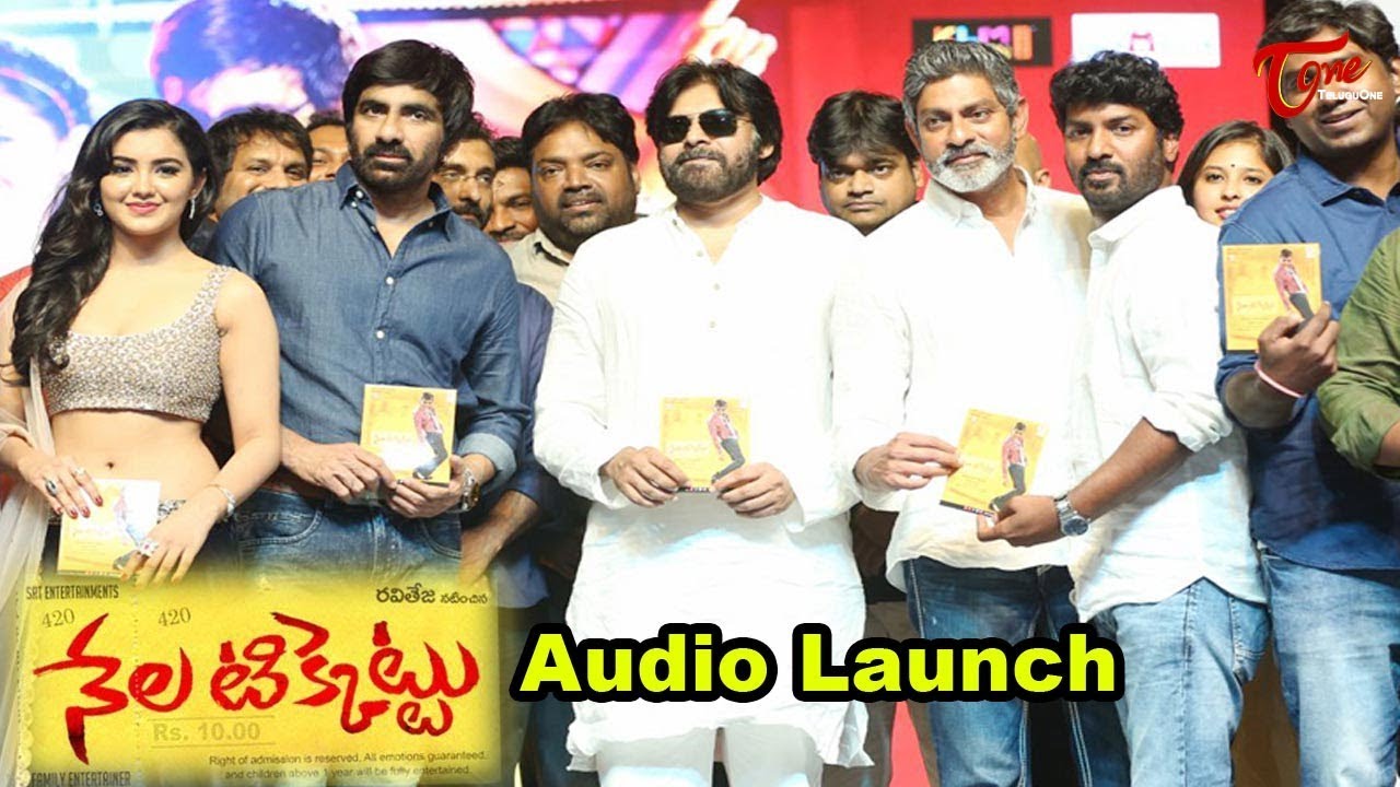 Nela Ticket Movie Audio Launch || Ravi Teja || Malvika Sharma ...
