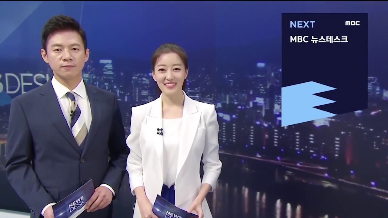 MBC Next programing : NEWSDESK - YouTube