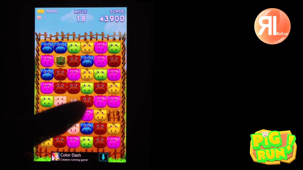 Pig Run! game tips 小猪快跑 - YouTube