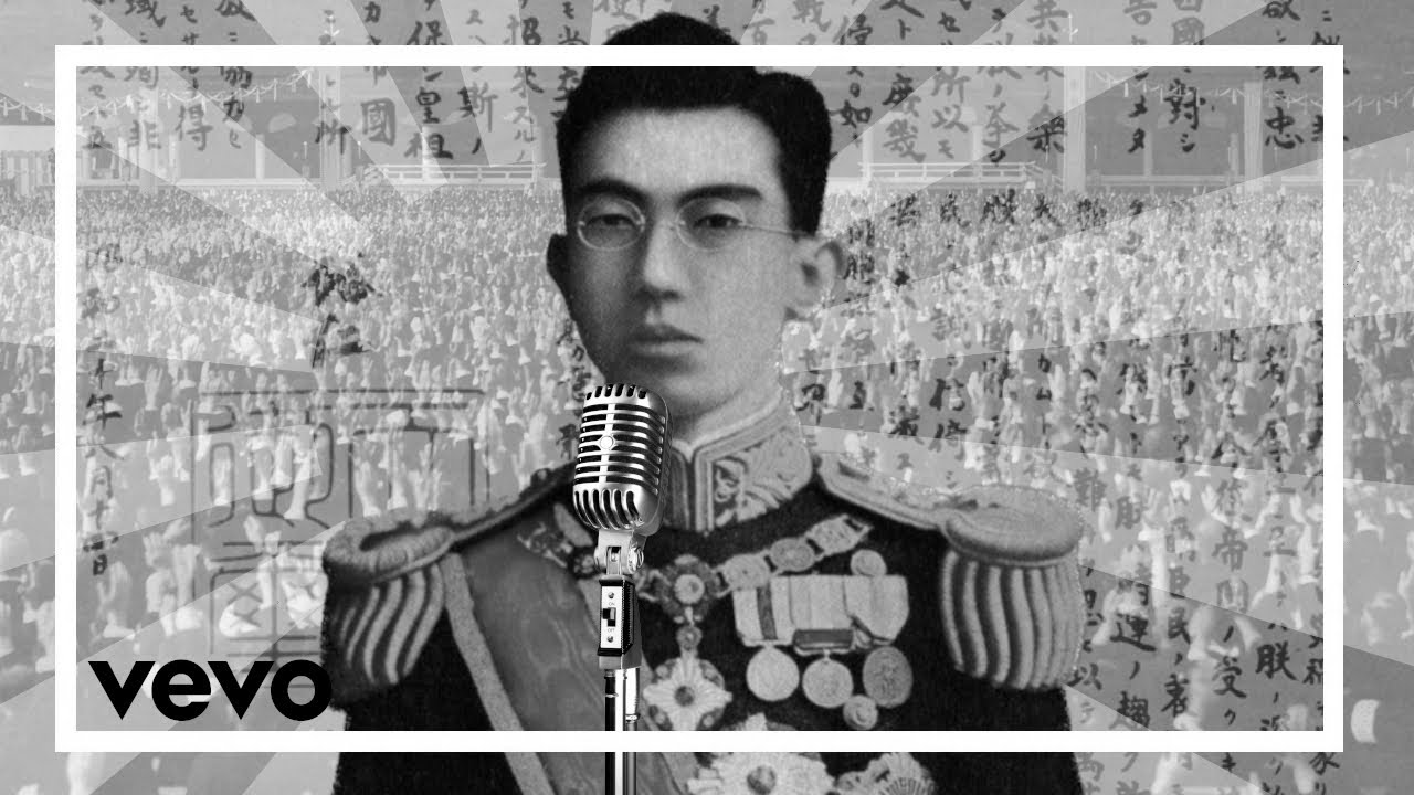 The Hirohito Surrender Broadcast - YouTube