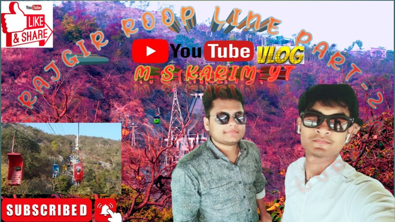 Roop line (Rajgir Roop line part-2) Mountain🗻 View!पहाड़ का ये मनमोहक ...