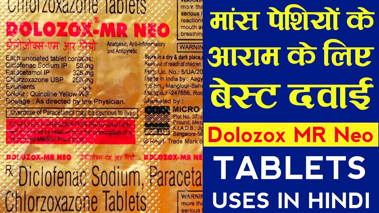 Dolozox MR Neo Tablets Uses In Hindi | Diclofenac Sodium, Paracetamol ...
