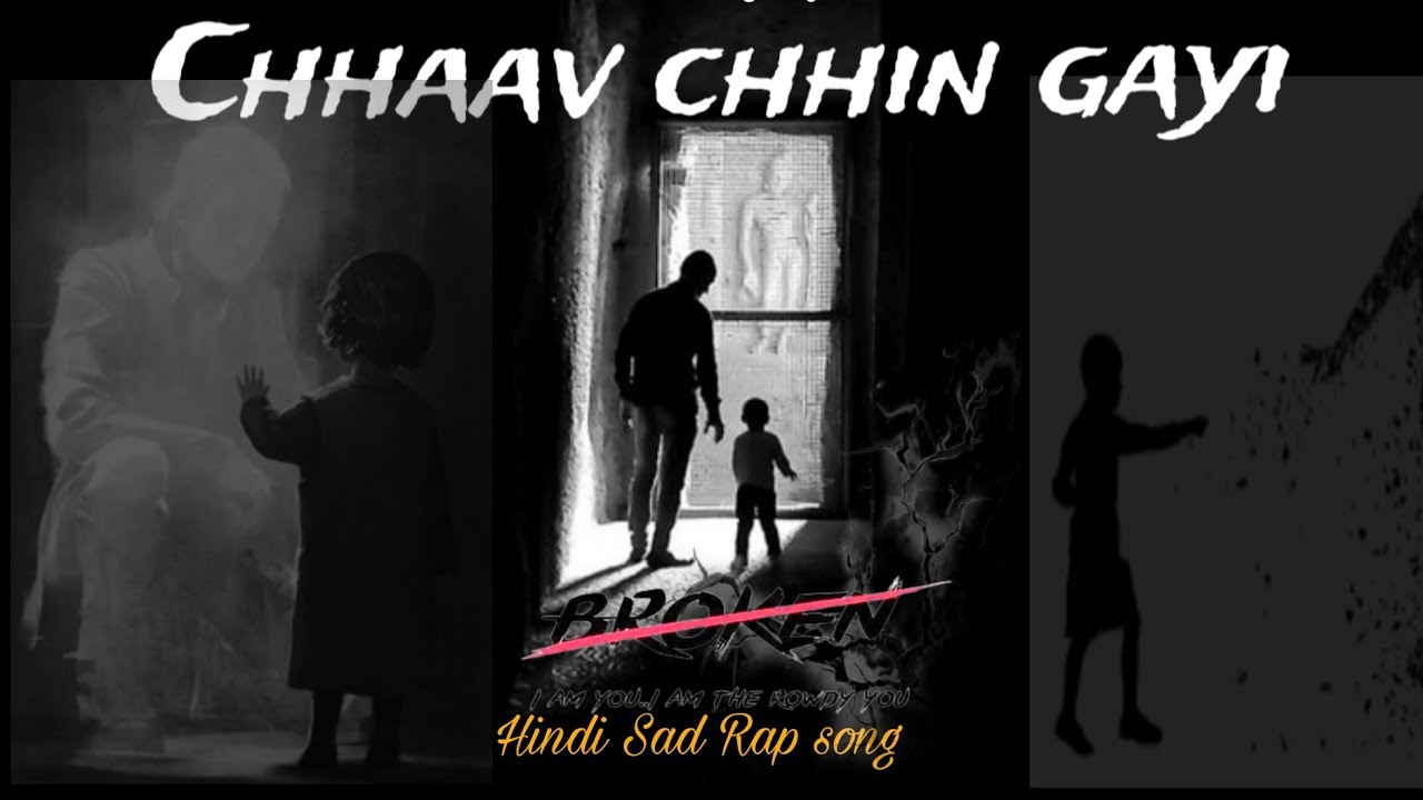 Chhaav chhin gayi - Mk musics | Official rap song | I lost my father 🙂 ...