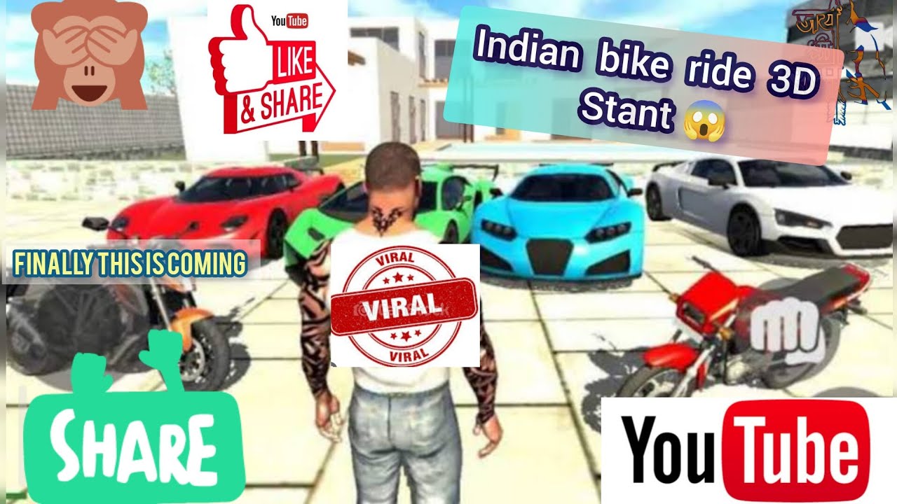 indian bike ride 3D it's amazing game 🎮 #indianbikedriving3d #games #amazing - YouTube