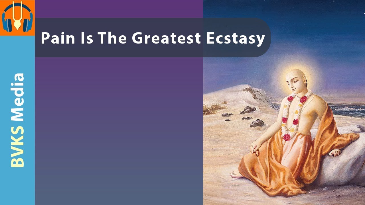 Pain Is The Greatest Ecstasy | SB 3.2.5 | Atlanta, USA - YouTube