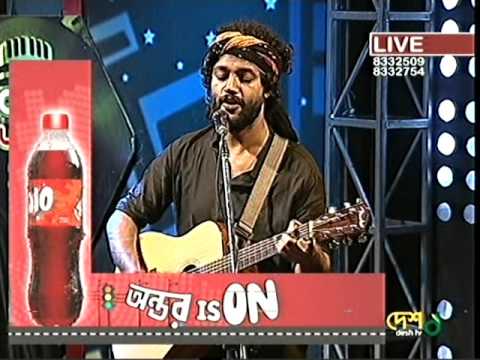 Dui Prithibi Desh TV Live By Fakira Band - YouTube