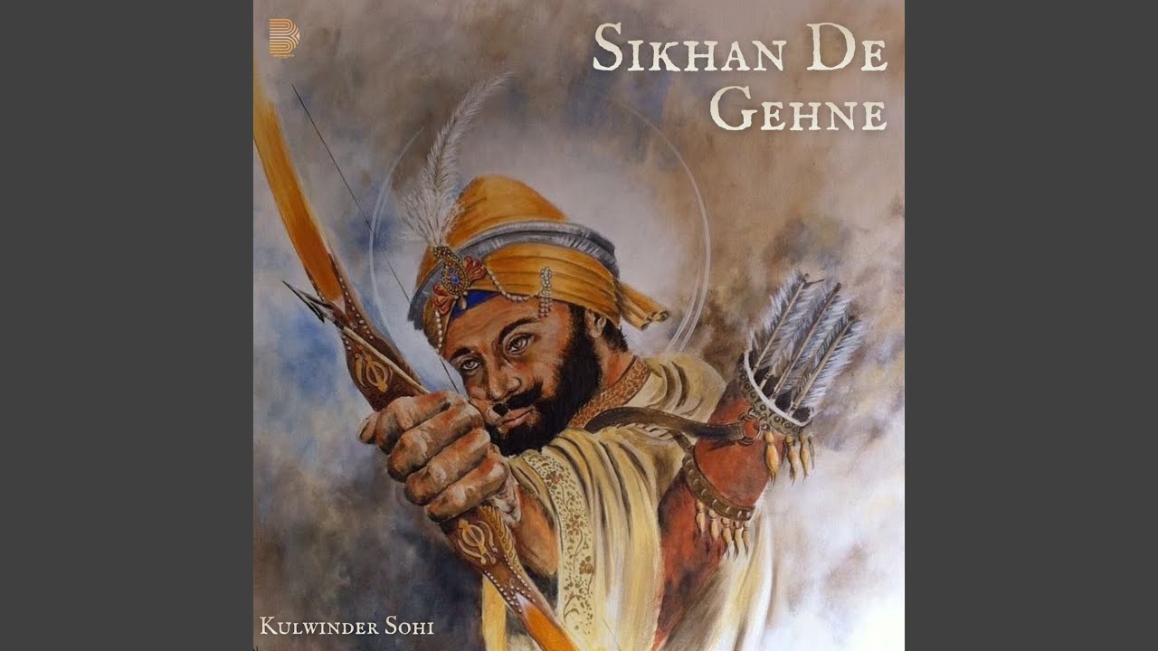 Sikhan De Gehne - YouTube