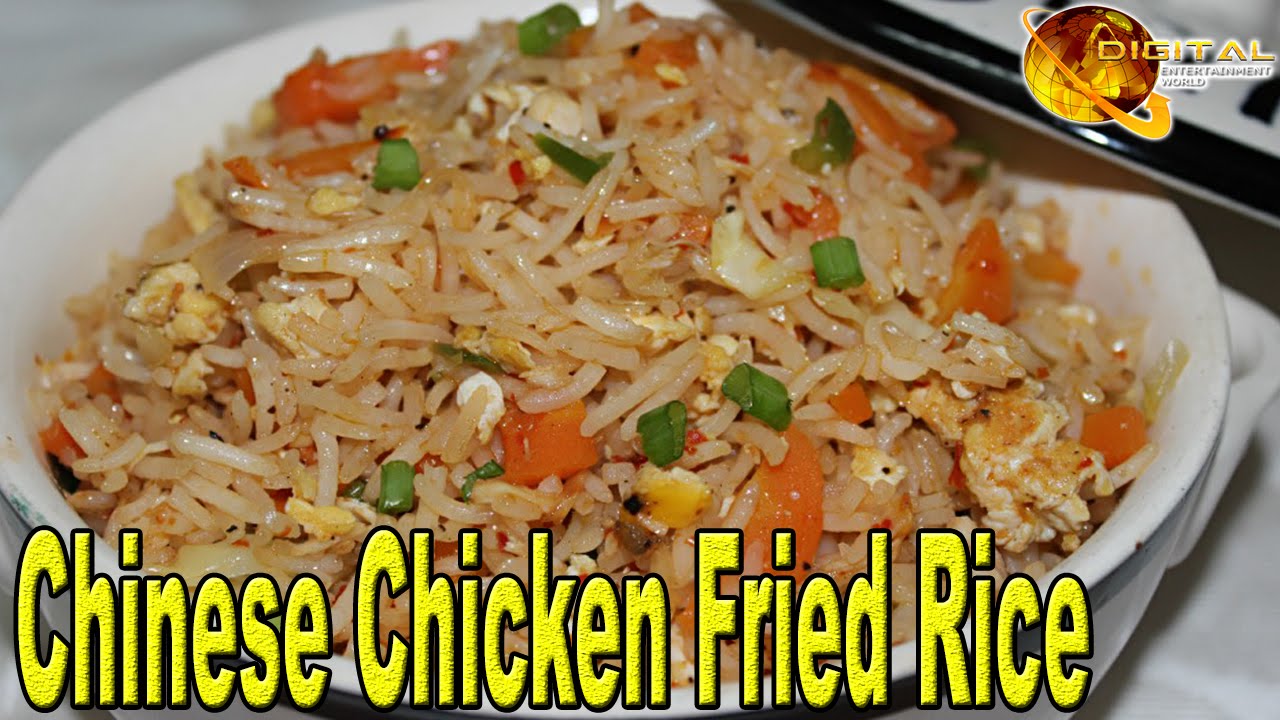 “Chinese Chicken Fried Rice” | Cooking Recipes | Desi & Continental ...