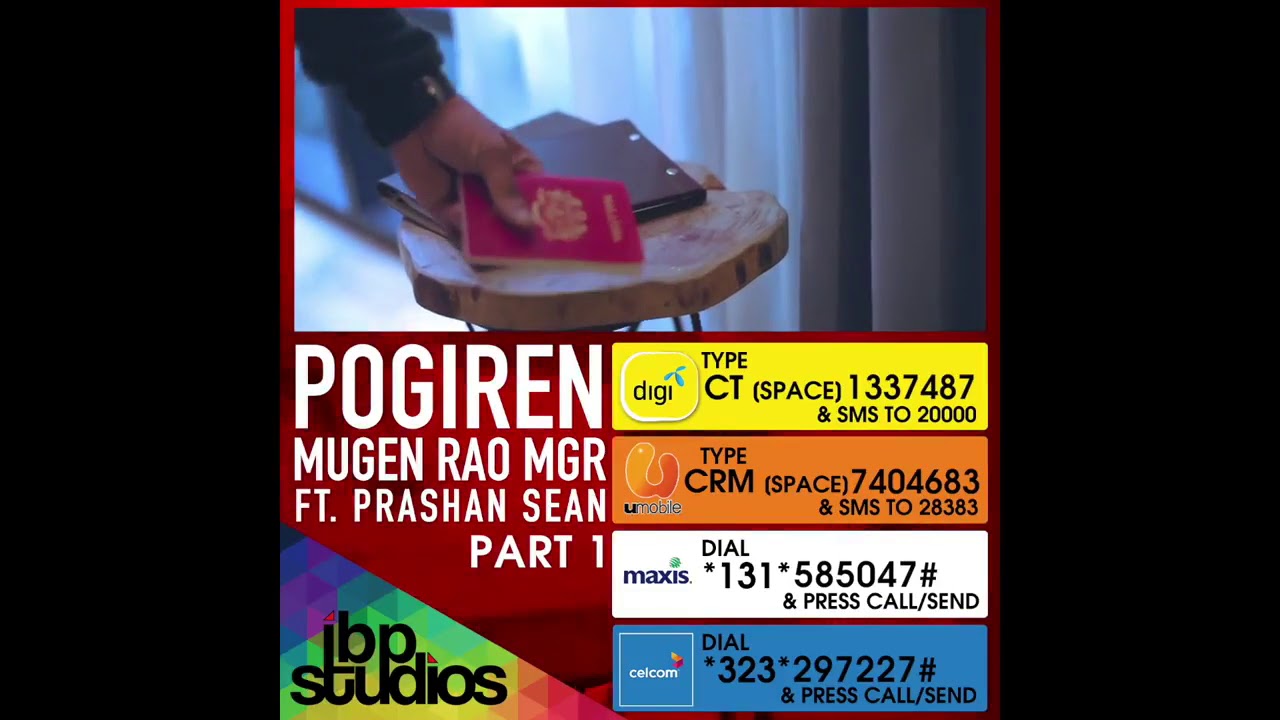 Pogiren Callerback Ringtone Mugen Rao MGR Feat. Prashan Sean - YouTube