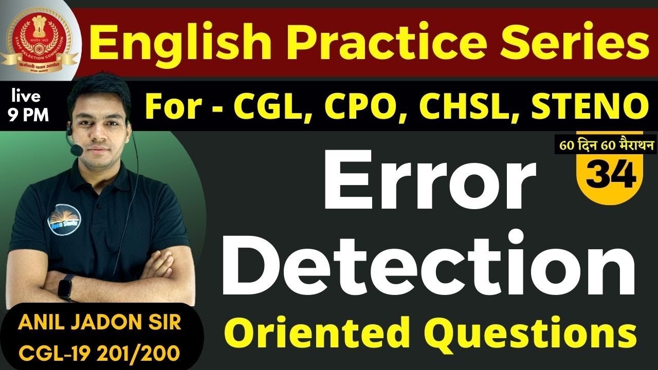 Day - 34 | Error Detection | English Practice Series 60 दिन 60 मैराथन ...