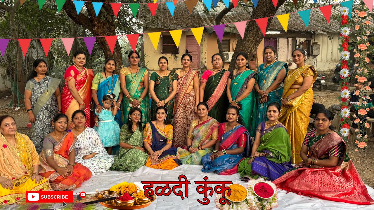 Haldi Kunku Function | Makar Sankrant | Haldi kunku special ukhana ...