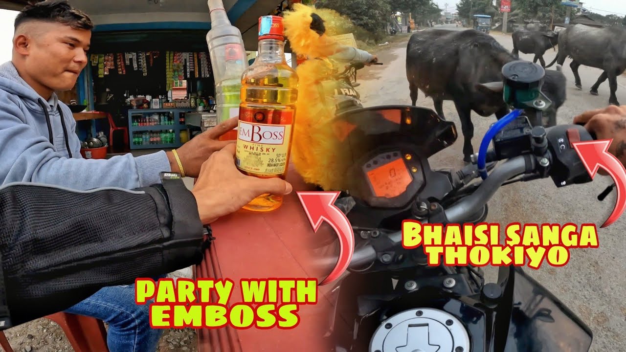 first time EmBoss part garda ko 🍻 😅||🐃 Bhaisi sanga thokiyo😡 ...