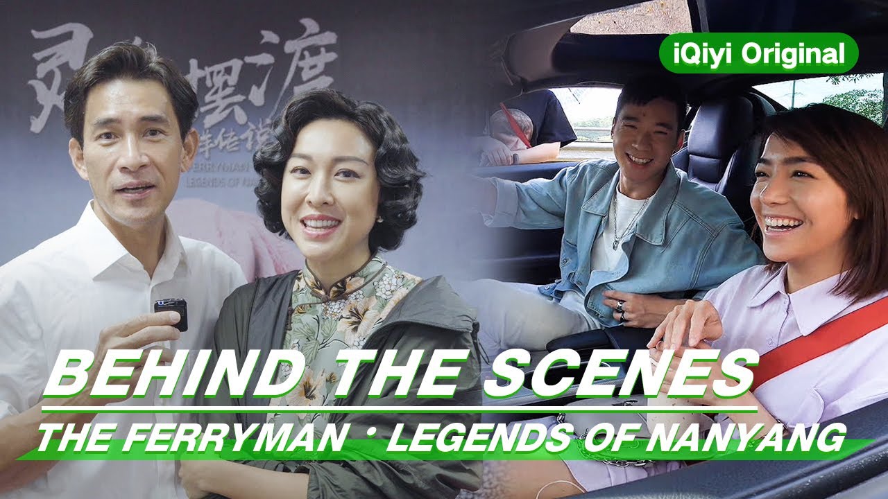 Behind The Scenes: The Ferryman · Legends of Nanyang | 灵魂摆渡·南洋传说 ...