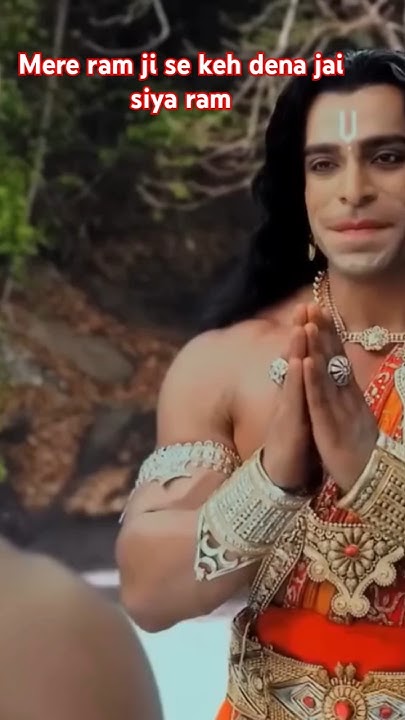 Mere ram ji se keh dena jai siya ram 🌺🌺 | hanuman ji bhajan | Hanuman chalisa #shorts #video ...