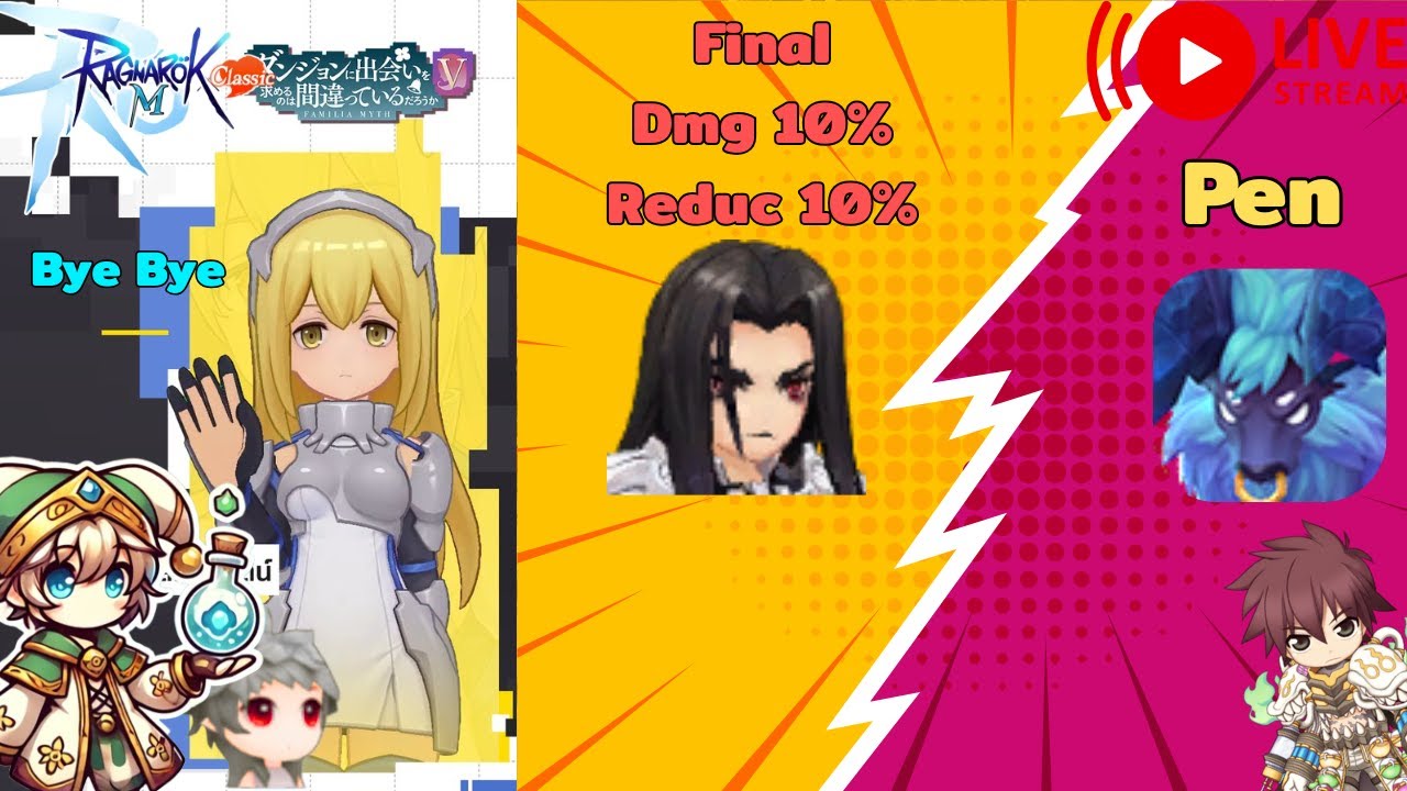 🔴LIVE Ragnarok M Classic : [Genetic MS2] Sakray อาจจะมา ... การ์ดวัวเอา ...