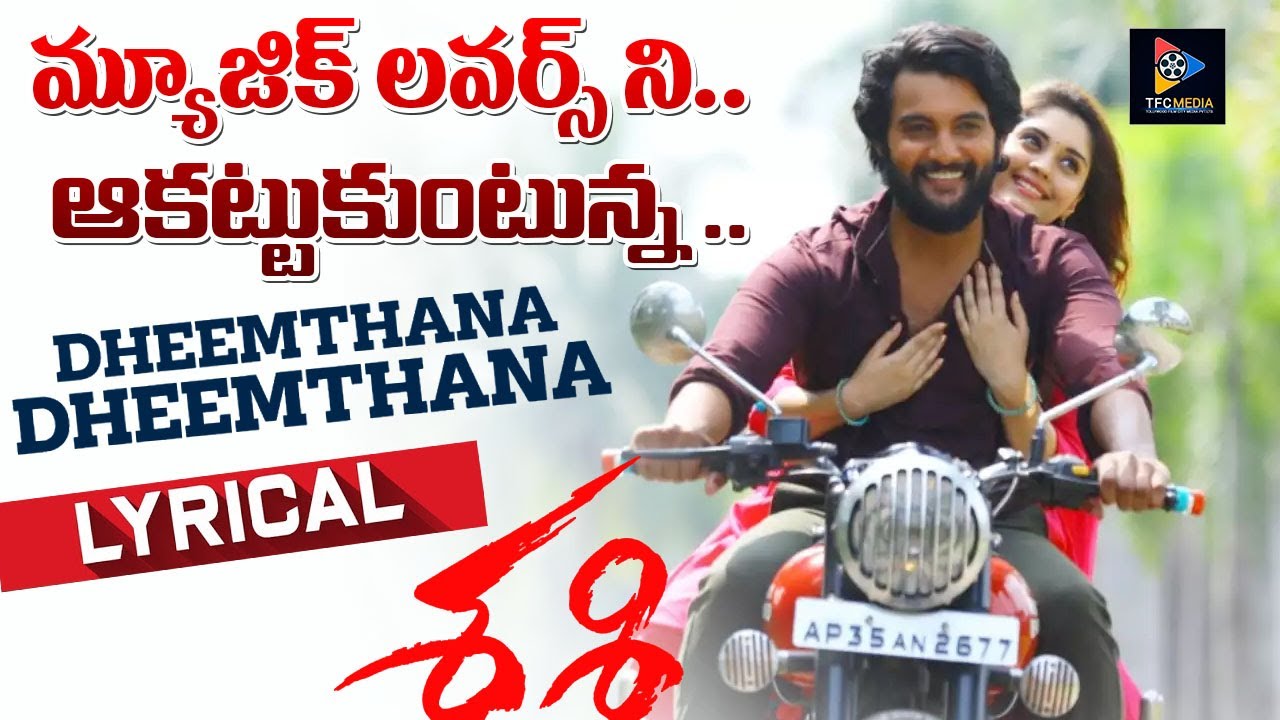 Dheemthana Dheemthana Lyrical |Sashi Songs| Aadi, Surbhi, Rashi Singh ...