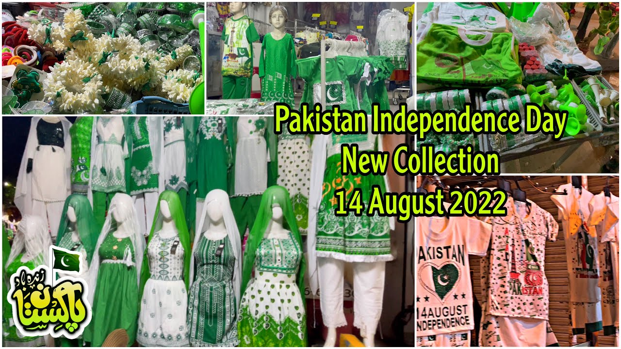 14August Dress Design Ideas🇵🇰Pakistani Independence Day New Collection ...