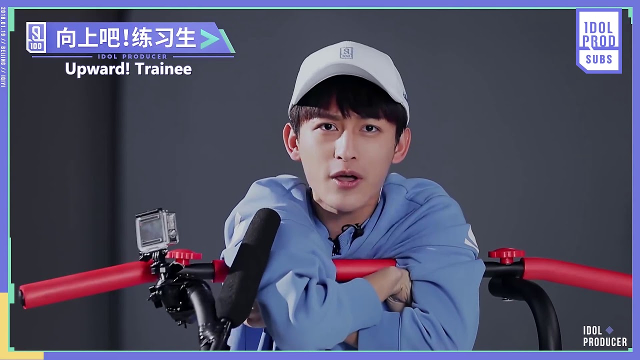 [HQ] [ENG] Idol Producer《偶像练习生》Upward! Trainee - Chen Siqi (陈斯琪) - YouTube