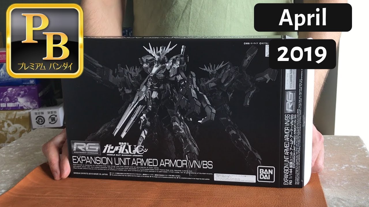 Premium Bandai April 2019 Delivery - YouTube