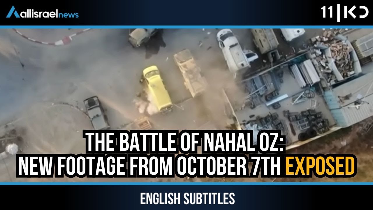 Dramatic New Footage of Heroic IDF Battle of Nahal Oz Against Hamas ...