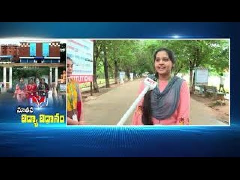 Audisankara College of Engineering & Technology (Autonomous) Part 01 ...